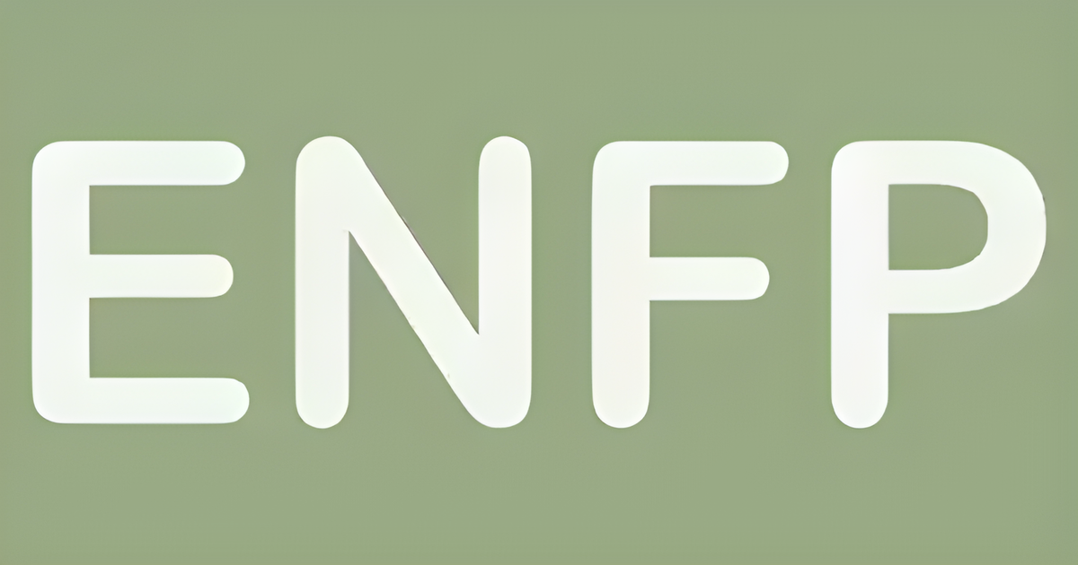 ENFP Personality Type / Meaning / Careers / Relationships ...