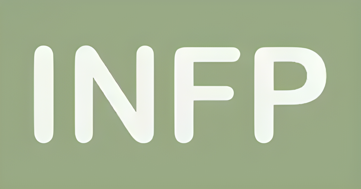 บุคลิกแบบINFP / ความหมาย / อาชีพ / ความสัมพันธ์ / ความเข้ากันได้ ...