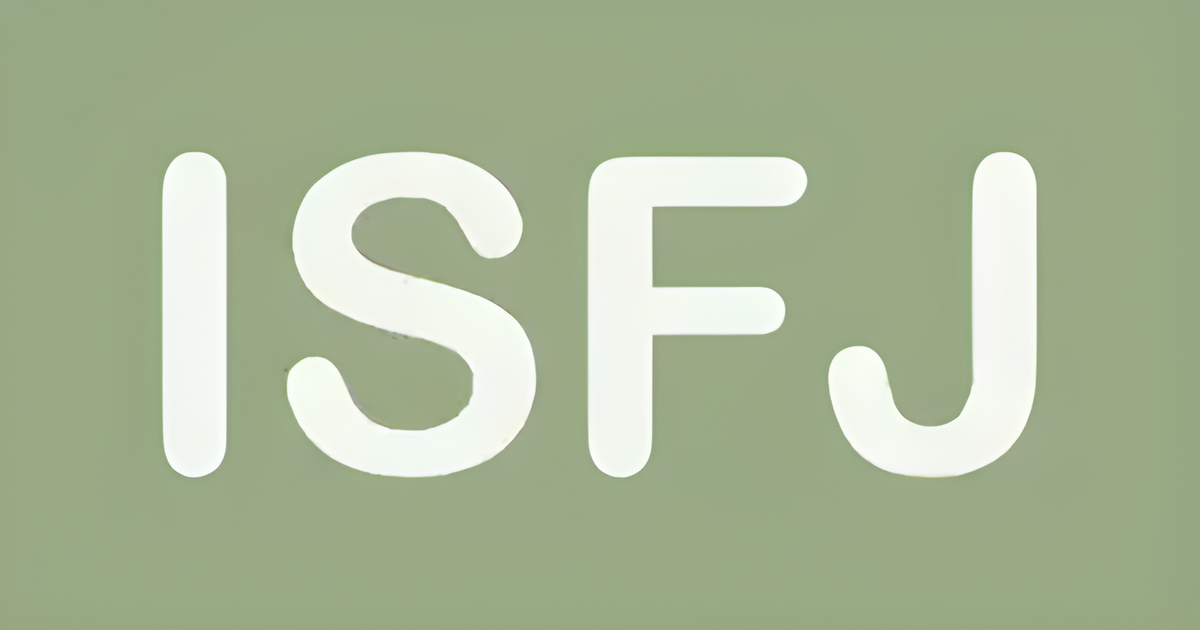 ISFJ人格 / 守衛者型 / 性格詳解 / 職場 / 人際關系 / 愛情 / 代表人物