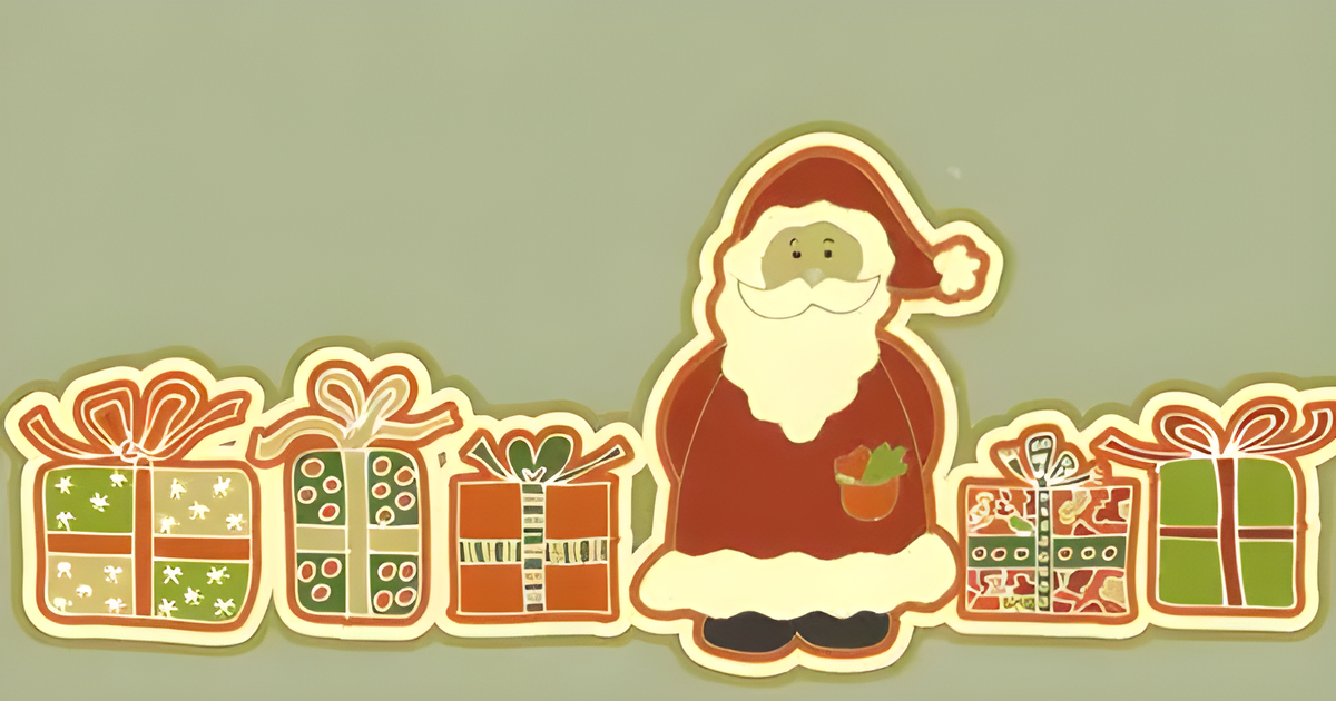 Christmas Trivia Quiz